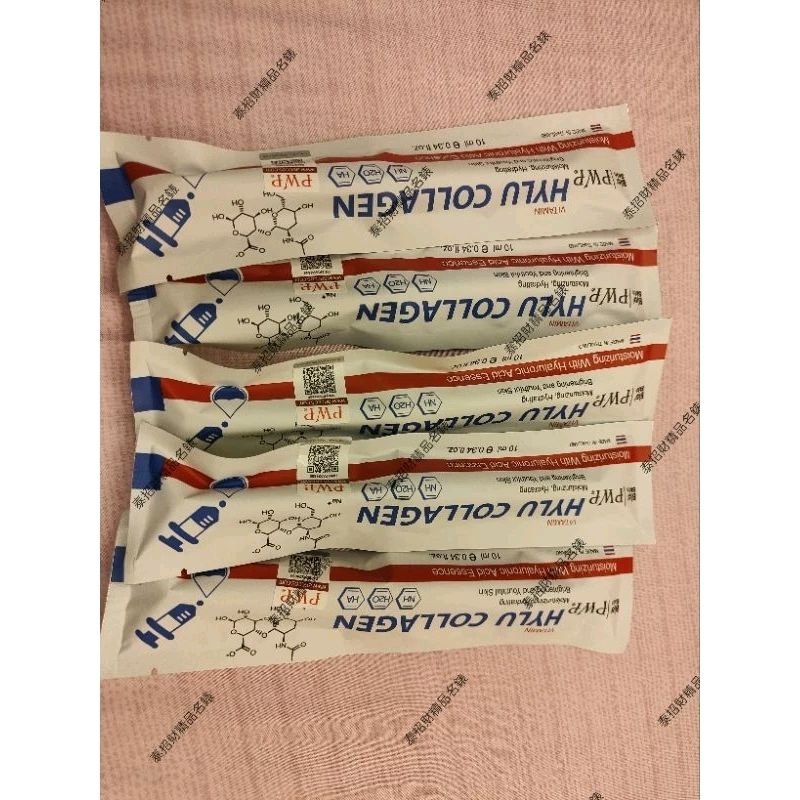 泰國Bio Skin PWP 水光針 | 蝦皮購物