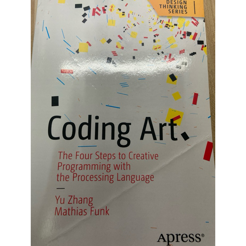 Coding Art apress | 蝦皮購物