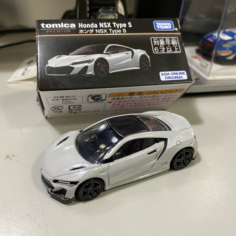 Tomica Premium 32 Honda NSX Type S 亞洲限定 ASIA ONLINE ORIGINAL | 蝦皮購物