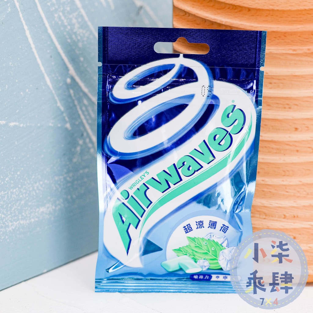 現貨 Airwaves 口香糖 Extra 28g 極酷薄荷 超涼薄荷 Extra口香糖 葡萄/草莓/哈密瓜/薄荷 | 蝦皮購物