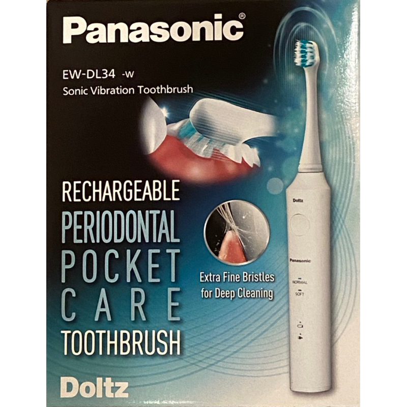 [現貨][Panasonic國際牌 音波電動牙刷 EW-DL34 全新正貨 附贈兩隻刷頭 | 蝦皮購物