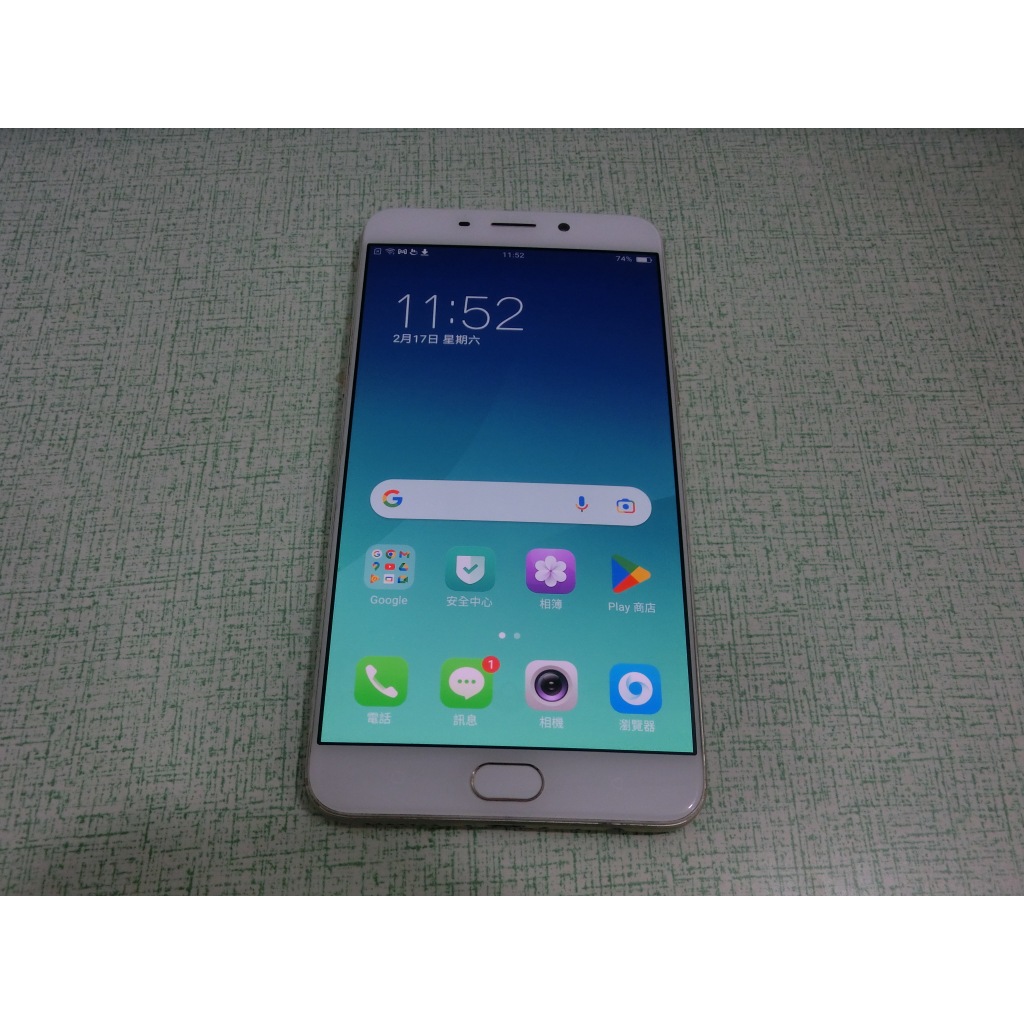 OPPO R9 plus X9079 64G 6吋 八核心 功能正常良好 請看說明 | 蝦皮購物