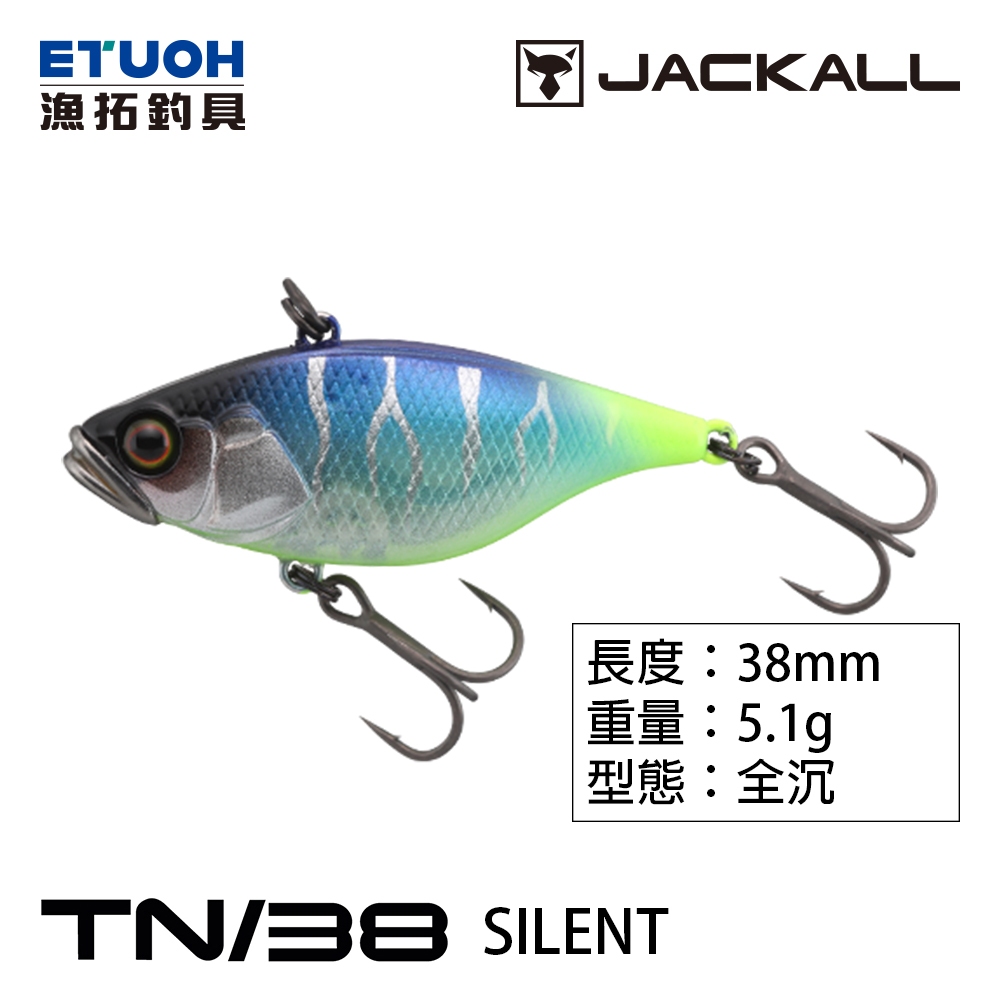 JACKALL TN38 SILENT [漁拓釣具] [路亞硬餌] [顫泳] [無響珠版] | 蝦皮購物