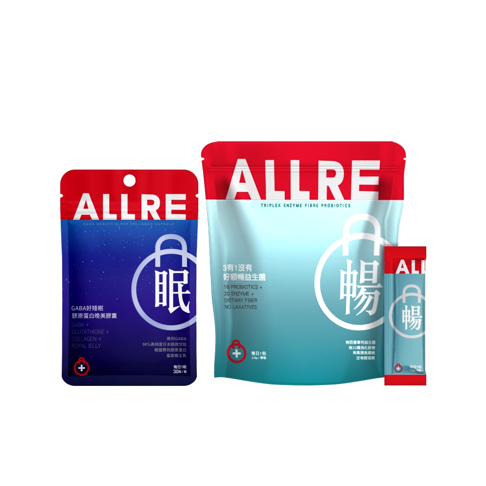 【ALLRE 歐瑞生醫】3有1沒有好順暢益生菌(30條/包)(效期：20260806)+GABA好睡眠膠原蛋白晚美膠囊 | 蝦皮購物