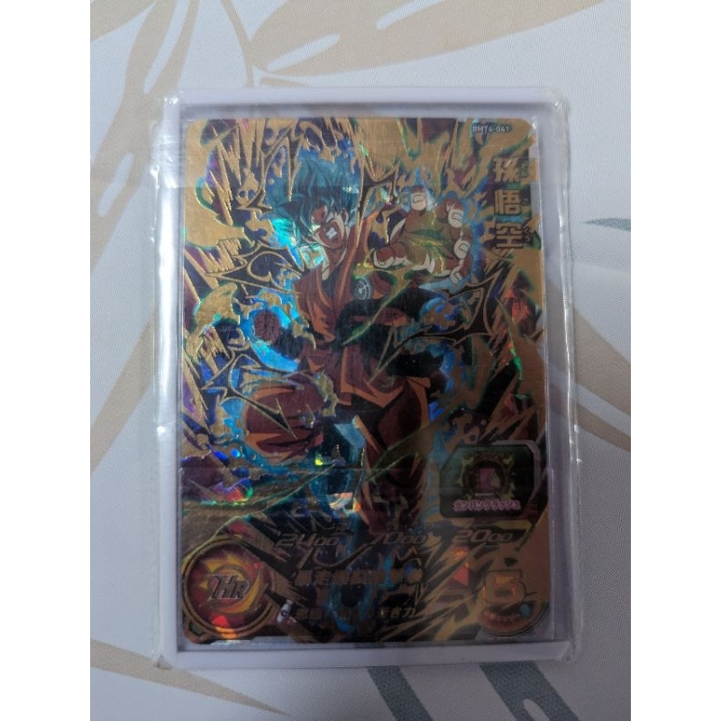 七龍珠英雄 UMT11-056 BMT4-041 BMT4-045 BMT1-019 BMT3-059 瑪卡麗塔 | 蝦皮購物