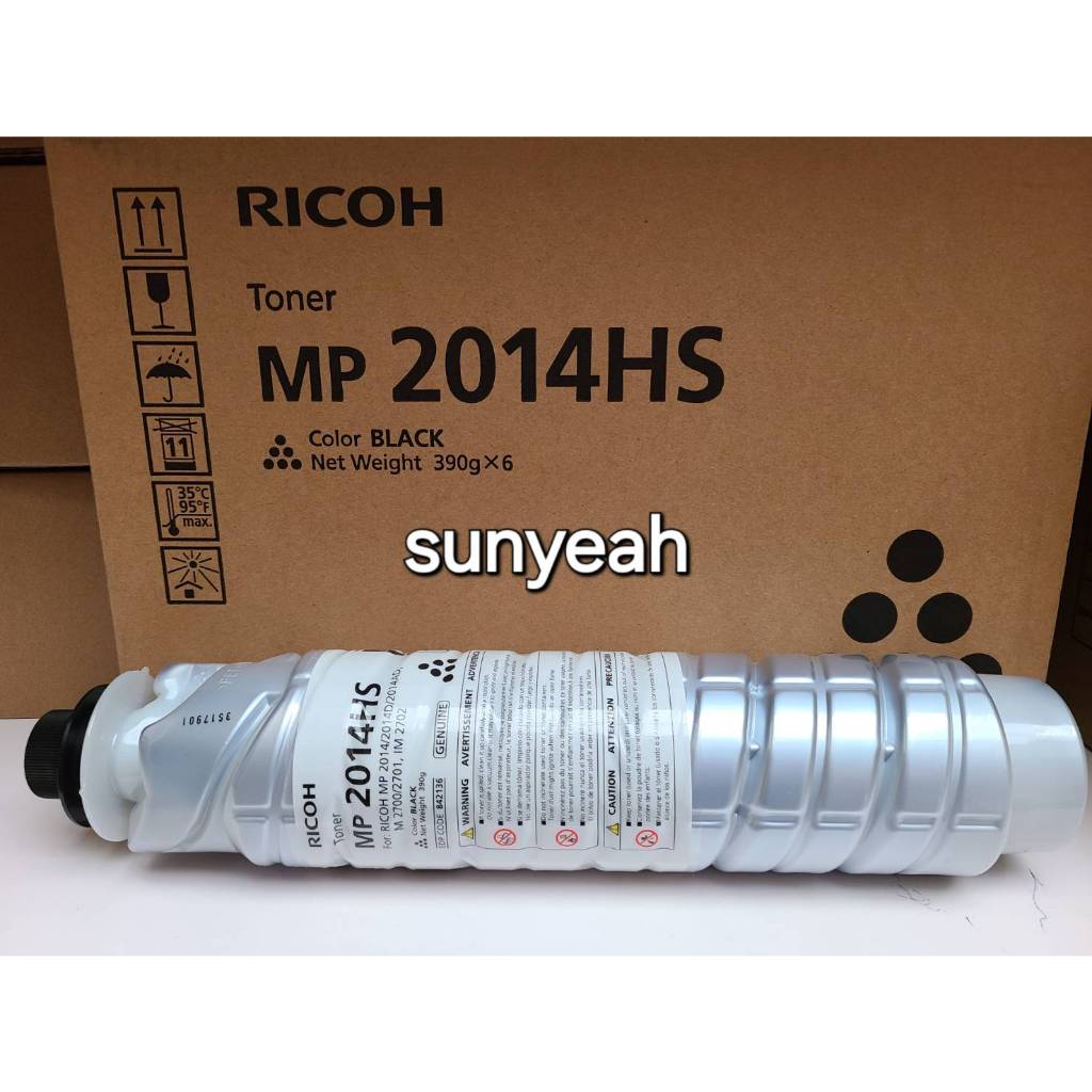 RICOH 原廠碳粉匣 MP 2014HS 適用: IM2702 MP2014 2014AD M2700 2701 | 蝦皮購物