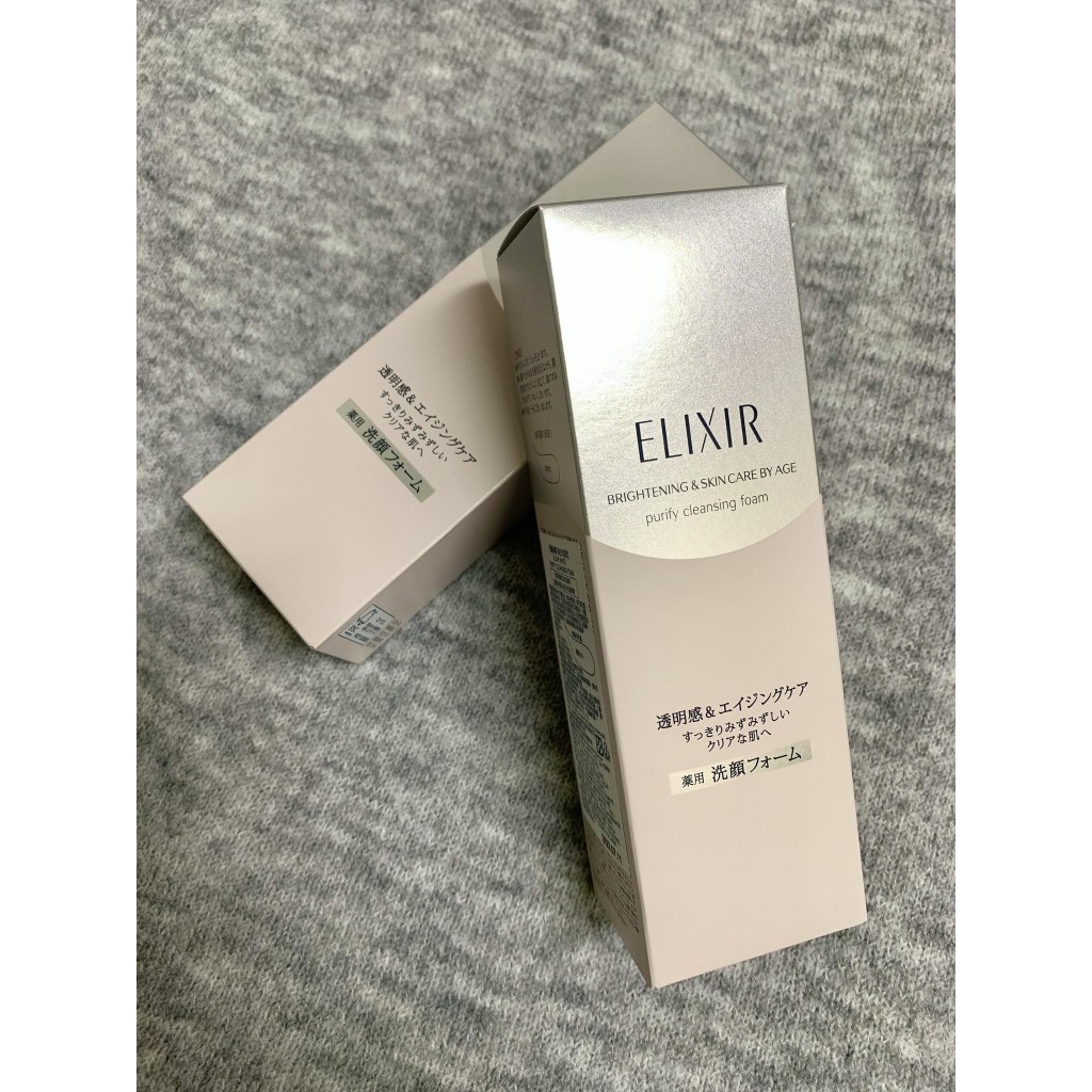 公司經營開發票【生活這一家】資生堂SHISEIDO 怡麗絲爾 ELIXIR 淨白洗面乳 145g | 蝦皮購物