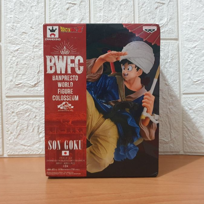 正版 代理版 白證 景品公仔 七龍珠 2018 BWFC 造形天下一武道會 孫悟空 修行中 雨傘 | 蝦皮購物