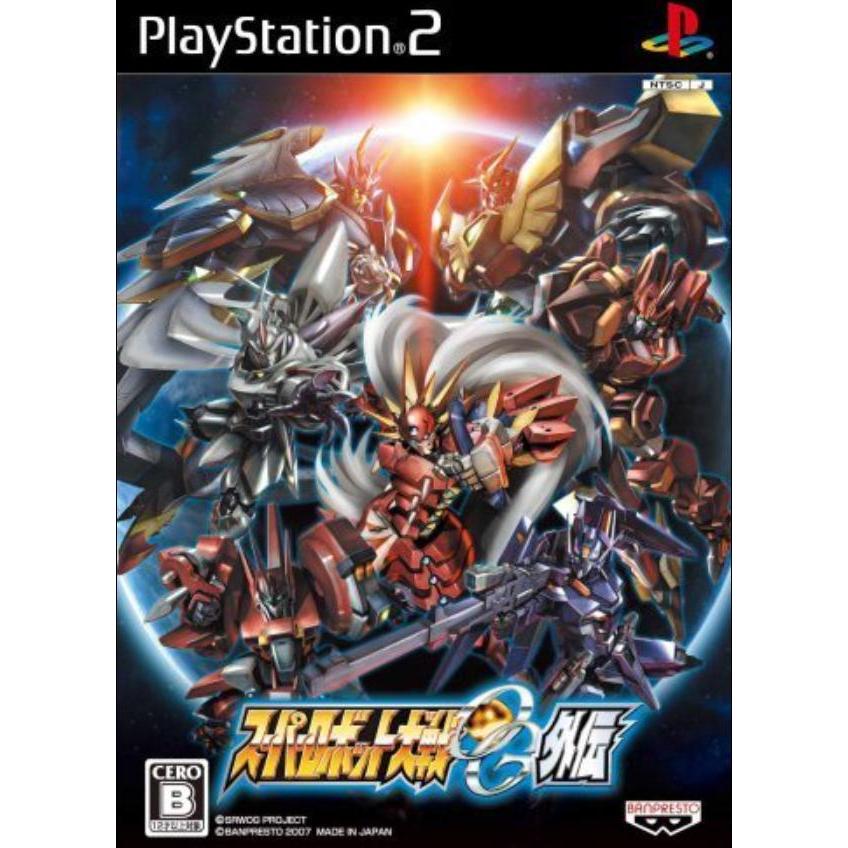 PS2 超級機器人大戰OG外傳 Original Generation Gaiden 中文版遊戲 電腦免安裝版 PC運行 | 蝦皮購物