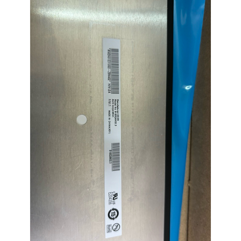 ASUS ROG M16 GU603 GU603HM 16吋2K 筆電螢幕維修 液晶面板 液晶螢幕 LED面板破裂更換 | 蝦皮購物