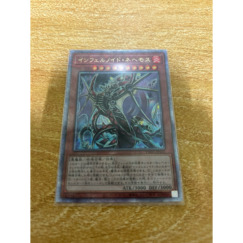 TW01-JP107 煉獄機 拿海馬 25th 金鑽 | 蝦皮購物