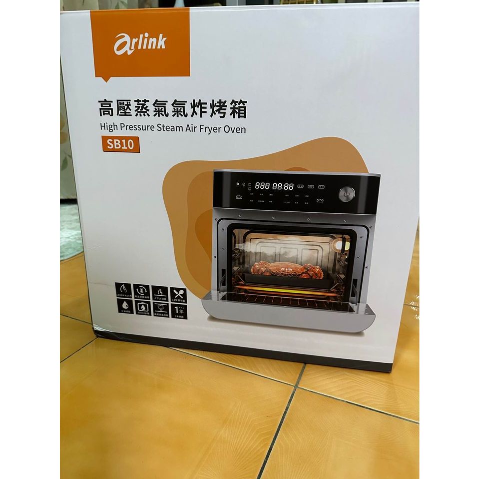 Arlink sb10 高壓蒸氣氣炸烤箱 | 蝦皮購物