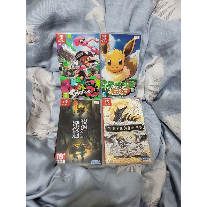 NS Swich 二手遊戲片 九成新 漆彈大作戰2 斯普拉盾2 寶可夢 皮伊 伊布 夜迴 深夜迴 說謊公主與盲眼王子 | 蝦皮購物