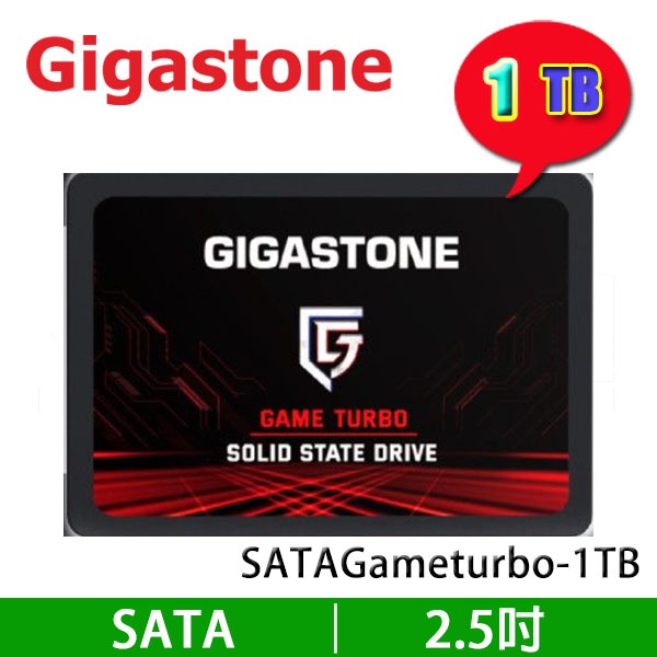 【MR3C】含稅 Gigastone Game Turbo 1TB 1T SATA III 2.5吋 SSD固態硬碟 | 蝦皮購物