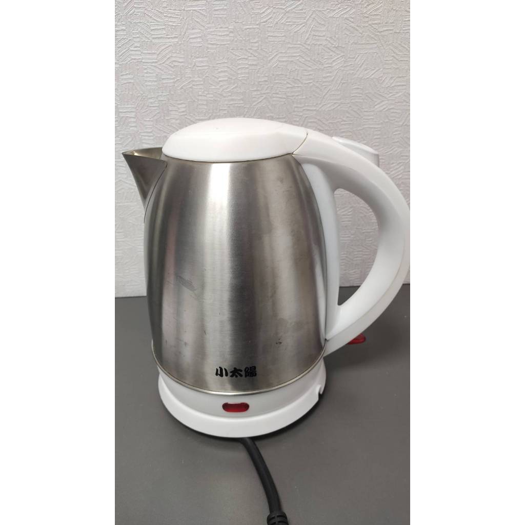 二手-九成新 『小太陽1.5L 304不鏽鋼分離式快煮壺』自動彈蓋/電熱水壺/電水壺/快速加熱 按壓式上蓋TE-1502 | 蝦皮購物