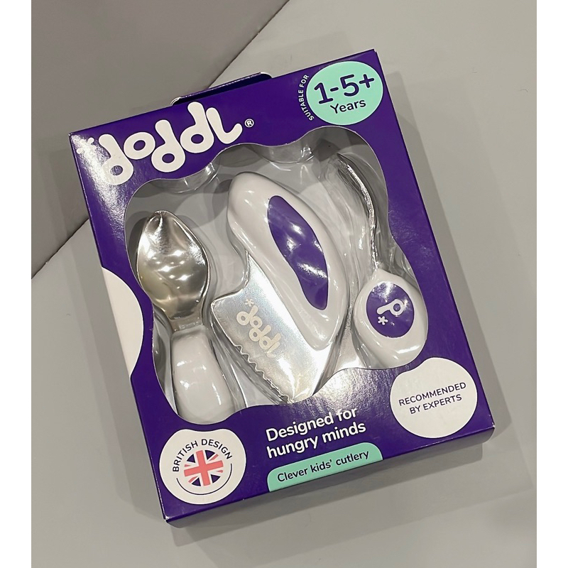 【英國Doddl】兒童學習餐具紫色三件組及全新收納盒 寶貝自主用餐的好幫手 符合人體工學設計 | 蝦皮購物