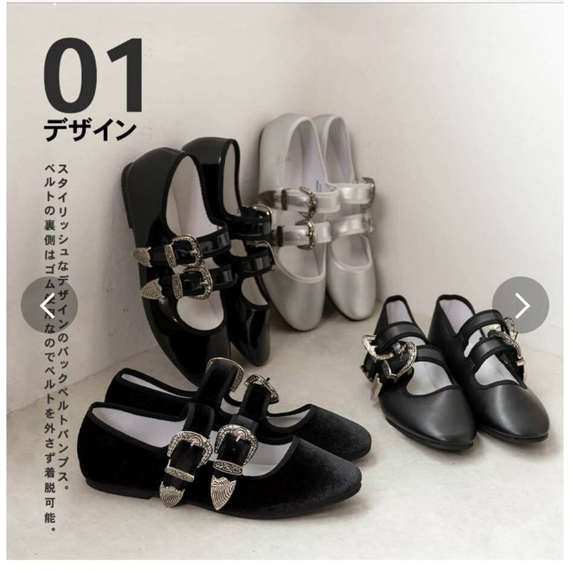 (銀色23.5/37現貨秒出)日本代購 SVEC 經典款扣環娃娃鞋 | 蝦皮購物