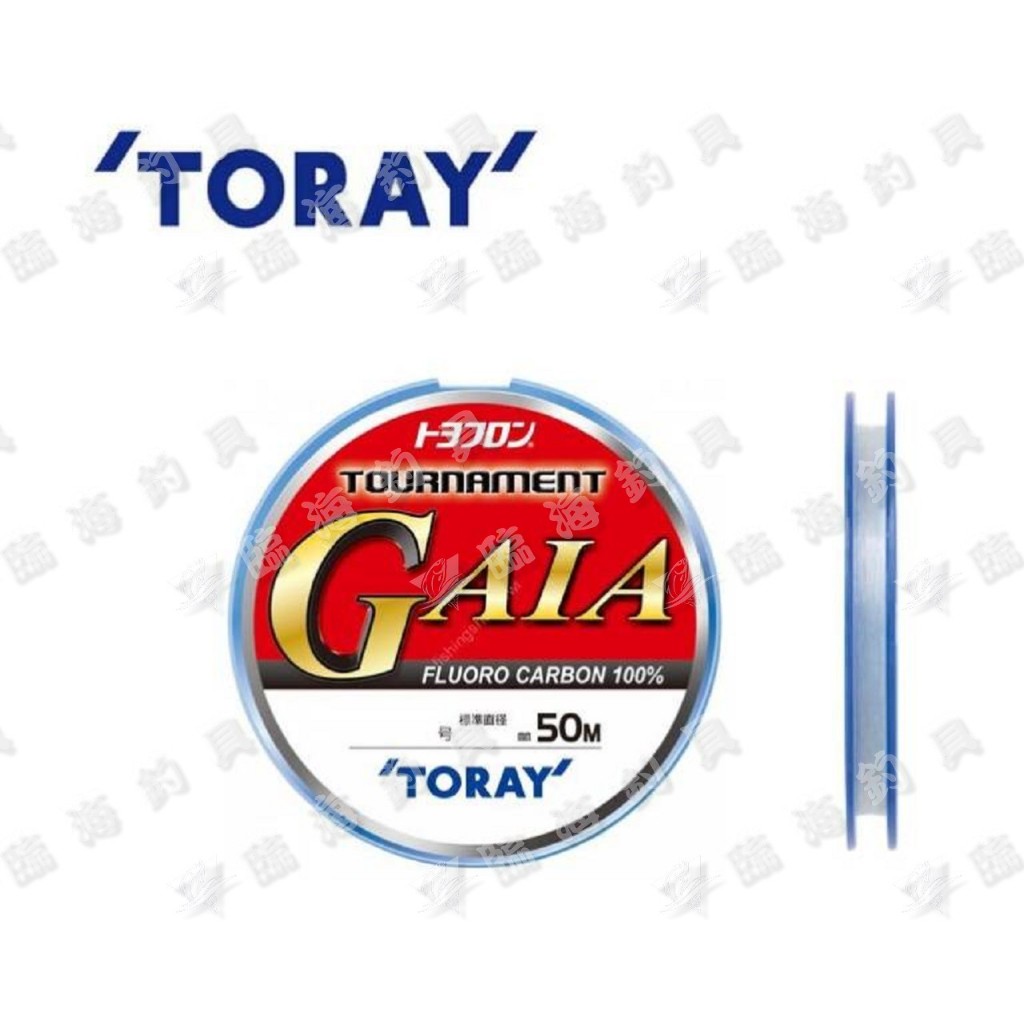 臨海釣具 24H營業 紅標/TORAY GAIA 50M 碳纖線 TOURNAMENT 競技磯釣子線 碳素線 | 蝦皮購物