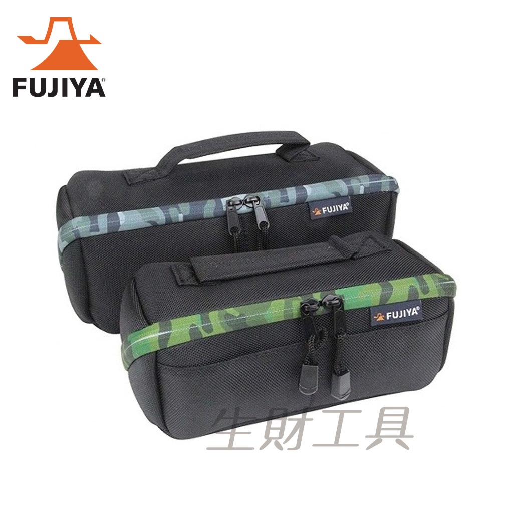 【生財工具】富士箭 FUJIYA Hippo CASE 大開口 工具收納袋 FHC-SA FHC-MA FHC-LA | 蝦皮購物