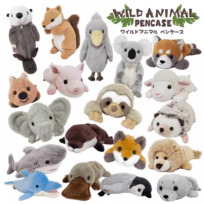 【森肆】筆袋~ Bestever Japan 野生動物筆袋 | 蝦皮購物