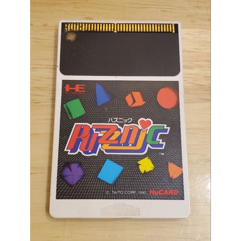 二手絕版PC Engine PCE 連鎖方塊 Puzznic Hu-Card | 蝦皮購物