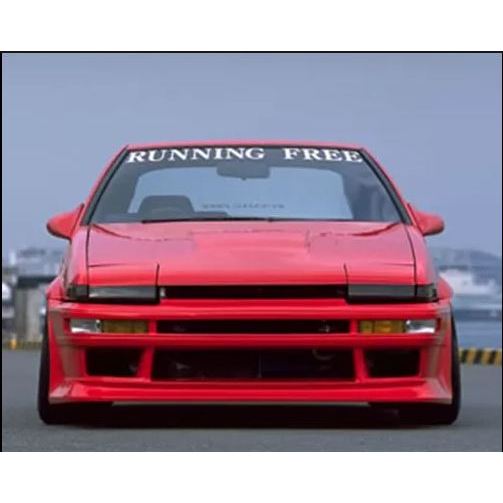 青島模型 AOSHIMA 1/64 VERTEX AE86 TRUENO 魔法少女 痛車 | 蝦皮購物