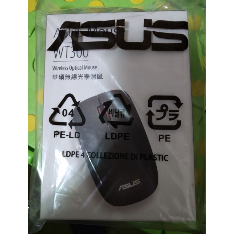 全新未拆 ASUS WT300 無線光學滑鼠 通過NCC:CCAO17LP0260T7認證 | 蝦皮購物