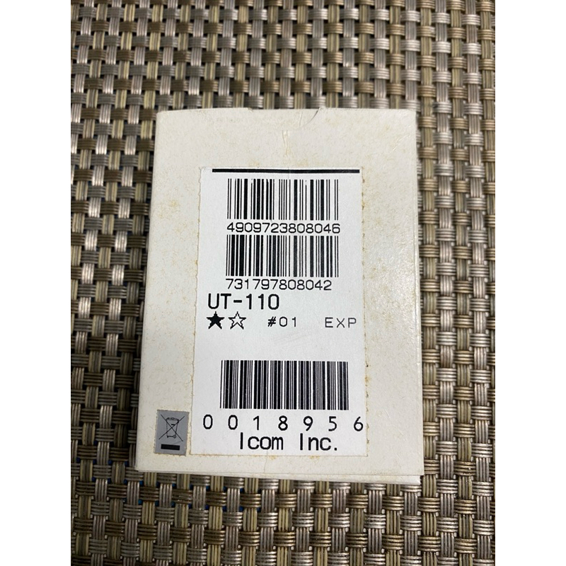 icom原廠UT-110滾轉密話板（絕版庫存新品） | 蝦皮購物