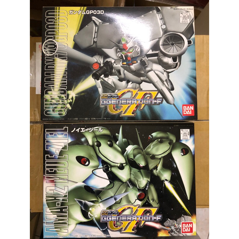 絕版 網拍唯一 0083 星塵回憶錄 SD BB戰士 諾耶基爾 卡多 gp03d 非 hg mse mgsd 自由鋼彈 | 蝦皮購物