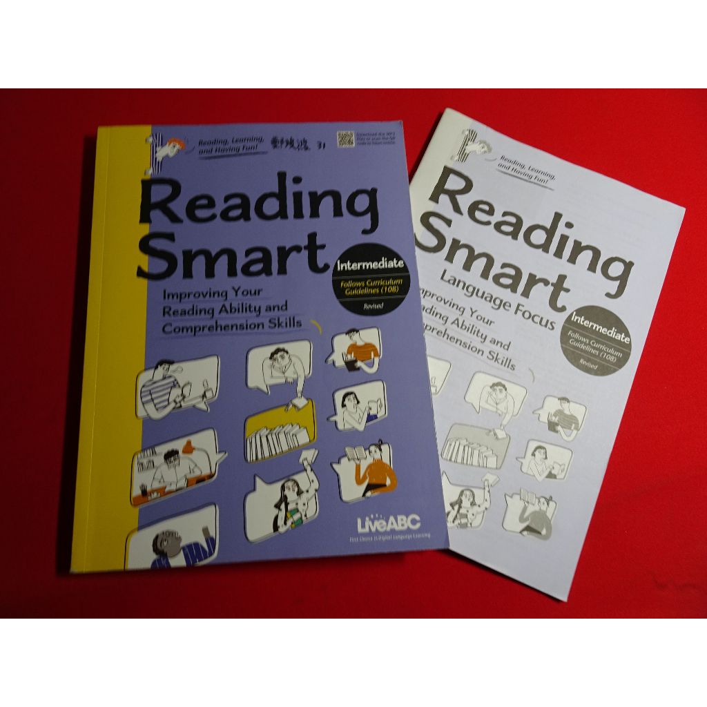 【鑽石城二手書店】 Reading Smart 無光碟 LiveABC 2022 再版 進階版 小部分寫過 | 蝦皮購物