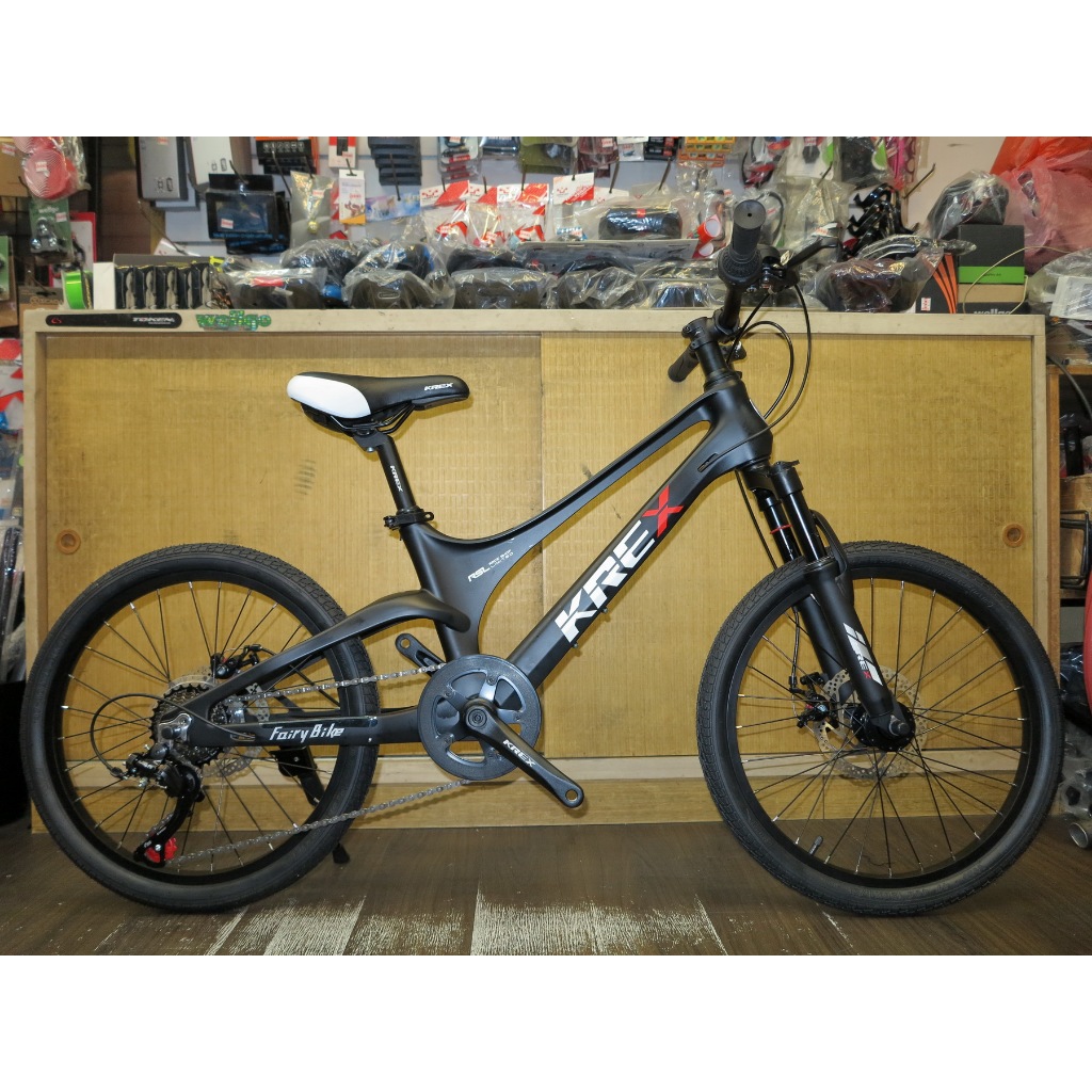 【冠鑫自行車】克雷士 KREX M7 20吋 一體式 鋁鎂合金 SHIMANO 7速 機械碟煞 童車 兒童腳踏車 高雄 | 蝦皮購物