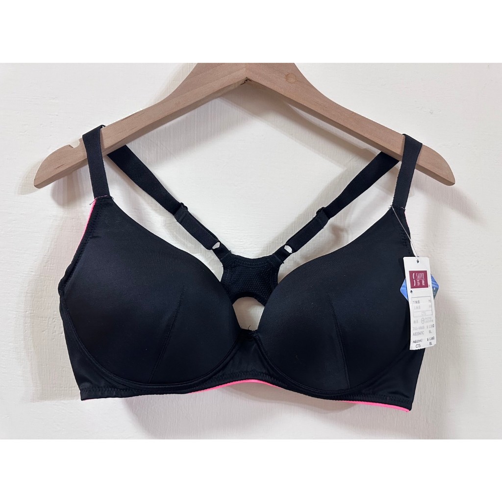 華歌爾 莎薇冰涼紗無鋼圈內衣 運動內衣 C75 C80 D80 D75 黑色 | 蝦皮購物