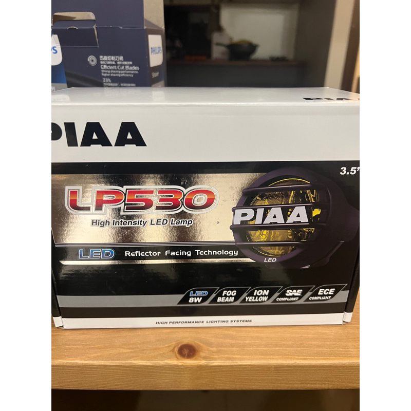 PIAA LP530 霧燈 | 蝦皮購物