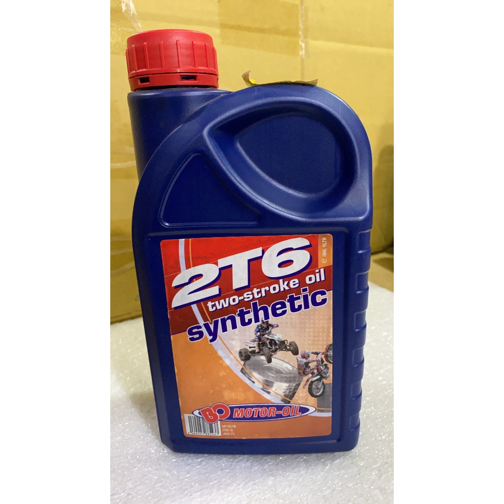 【葳葳精品】BO Motor Oil品牌。2T合成OIL。二行程機油 合成油(荷蘭原裝進口)。 | 蝦皮購物