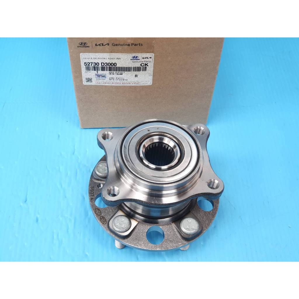【成皿】52730-D3000 後輪軸承(連座)+ABS 正廠 現代 Tucson 2.0 柴油 4WD 16.5- | 蝦皮購物
