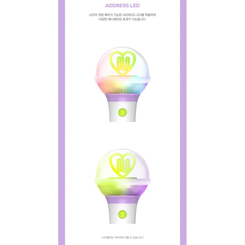 現貨 三代 IU 李知恩 保證官方正版手燈 OFFICIAL LIGHT STICK 手燈 | 蝦皮購物