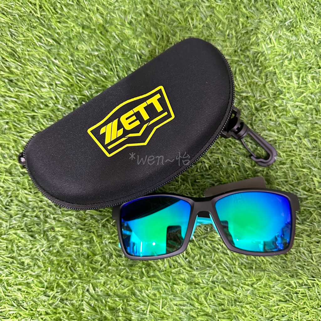 *wen~怡棒壘 ZETT 運動太陽眼鏡 限定發售 多用途 (BSGT-J147) 現貨特價620元/付 先詢問 | 蝦皮購物