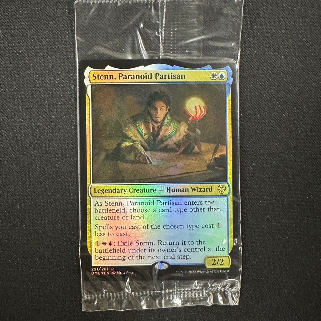 (C) 魔法風雲會 MTG 售前閃 221 DMU 多明納里亞 Stenn, Paranoid Partisan | 蝦皮購物