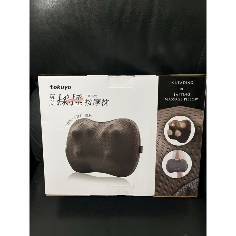 tokuyo 【捶打+熱敷揉捏】玩美揉捶按摩枕 TH-536 | 蝦皮購物