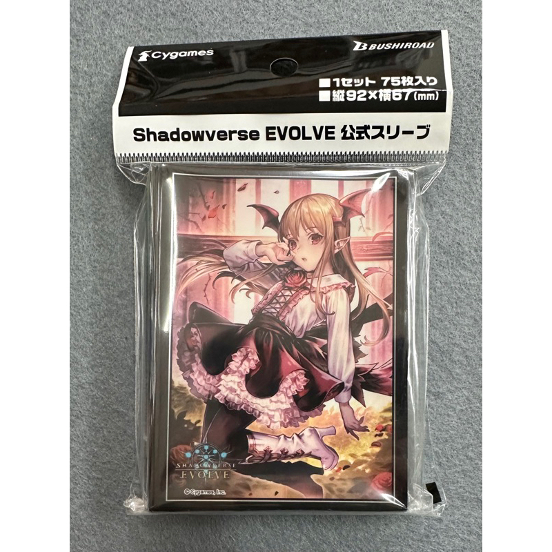 SD專售 -- 闇影詩章 Shadowverse Evolve vol.114 暗夜公主 斑比 | 蝦皮購物