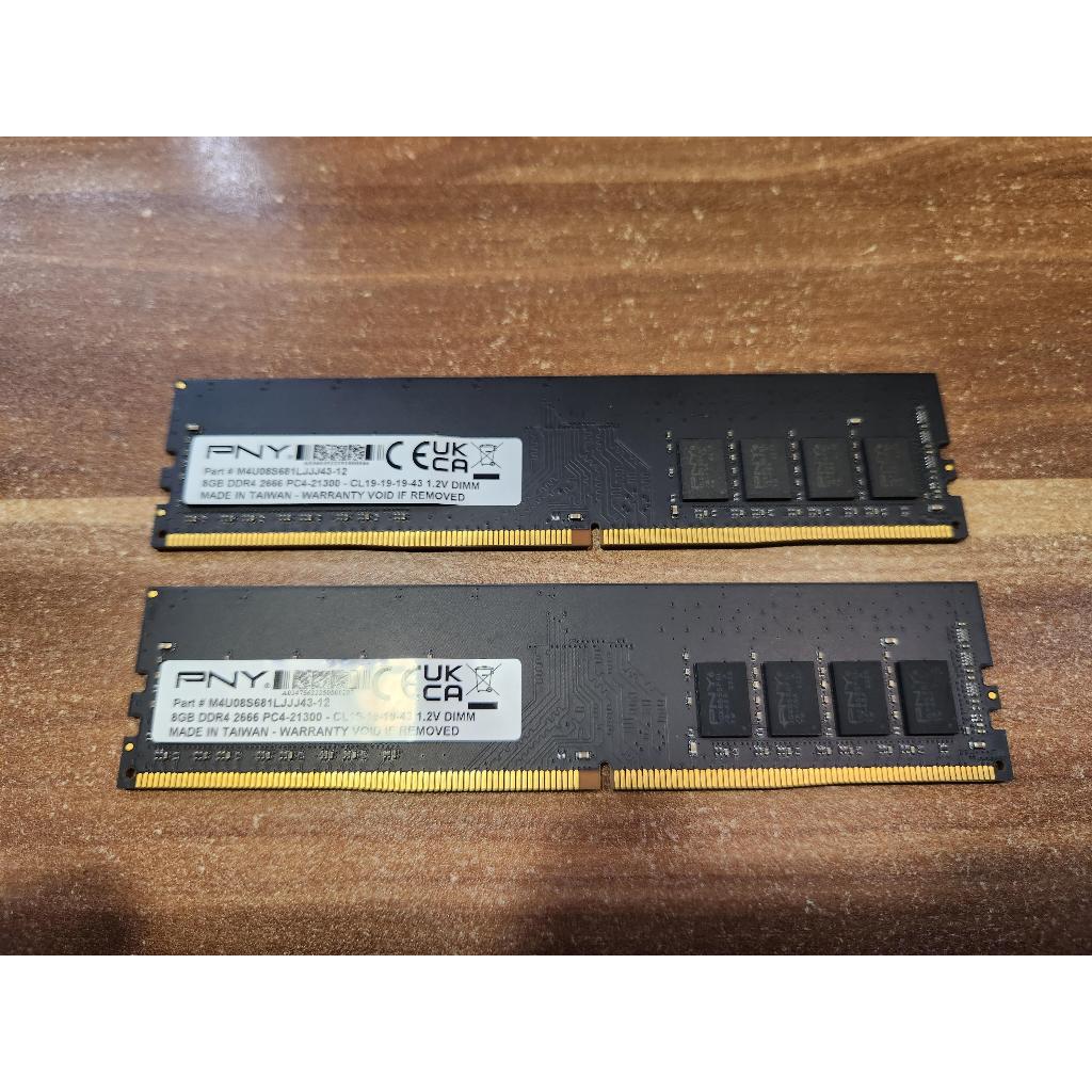 PNY DDR4-2666 RAM 記憶體 8g x 2 (16g) | 蝦皮購物