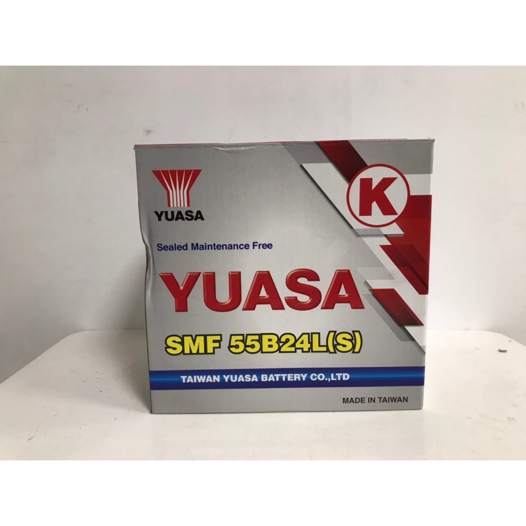 全新 湯淺 YUASA 免保養 電池 55B24 汽車電池 汽車電瓶 55B24L 55B24LS 電池 電瓶 免加水 | 蝦皮購物