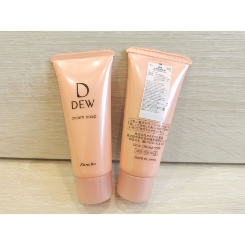 Kanebo 佳麗寶 DEW 水潤洗顏皂霜20g (洗面乳) 單瓶只要65元 | 蝦皮購物