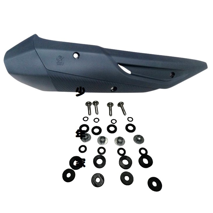 【少年家】SYM 三陽 原廠 L9M JOYMAX Z ABS JOYMAX Z+ ABS 排氣管護片 | 蝦皮購物