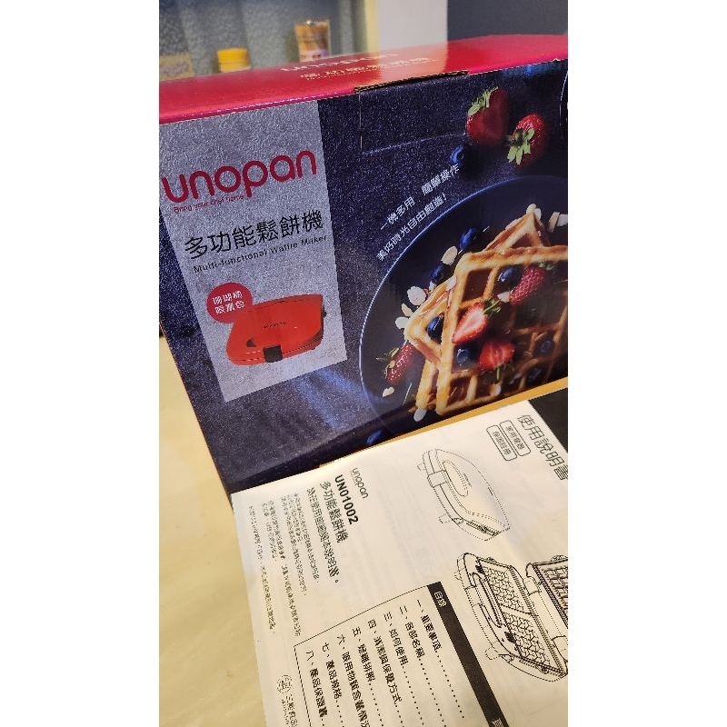 三能 UNOPAN 多功能鬆餅機-珊瑚橘(附鬆餅+鯛魚燒兩種烤盤) UN01002 | 蝦皮購物