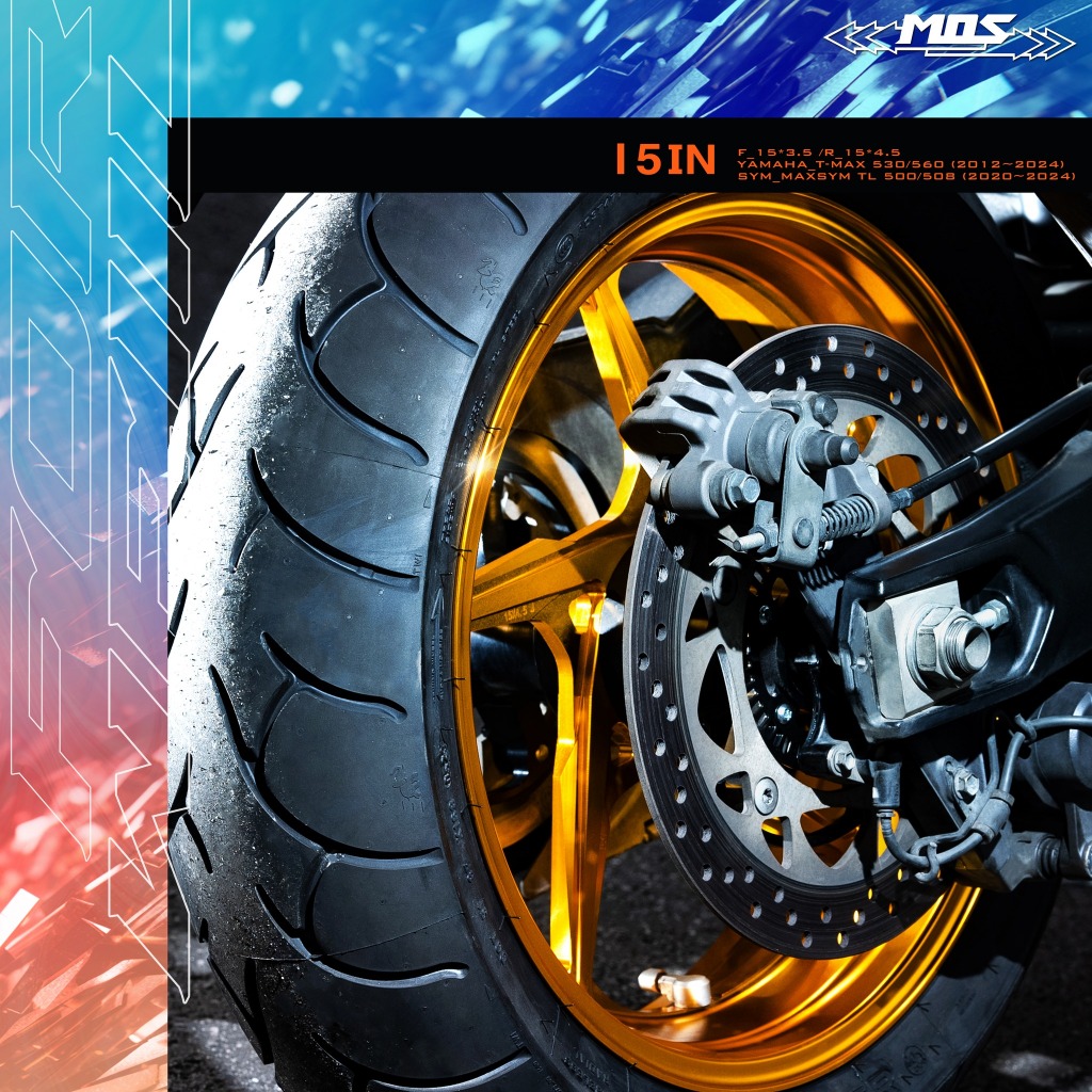 MOS TF05 TMAX 560 530 TL 508 500 鍛框 鋁合金 鍛造 輪框 輪圈 15吋 TMAX560 | 蝦皮購物