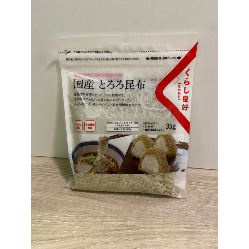 220g昆布絲 日本 Fujicco 生活良好 業務用 くらこん 純とろろ國產昆布 黑木太太 昆布鹽 飽足感的 | 蝦皮購物