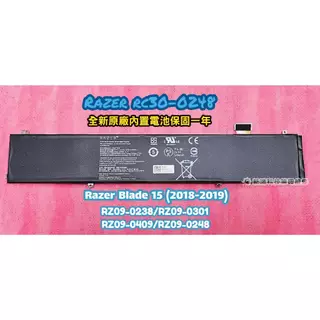 razer blade 15 - 優惠推薦 - 2024年7月 | 蝦皮購物台灣