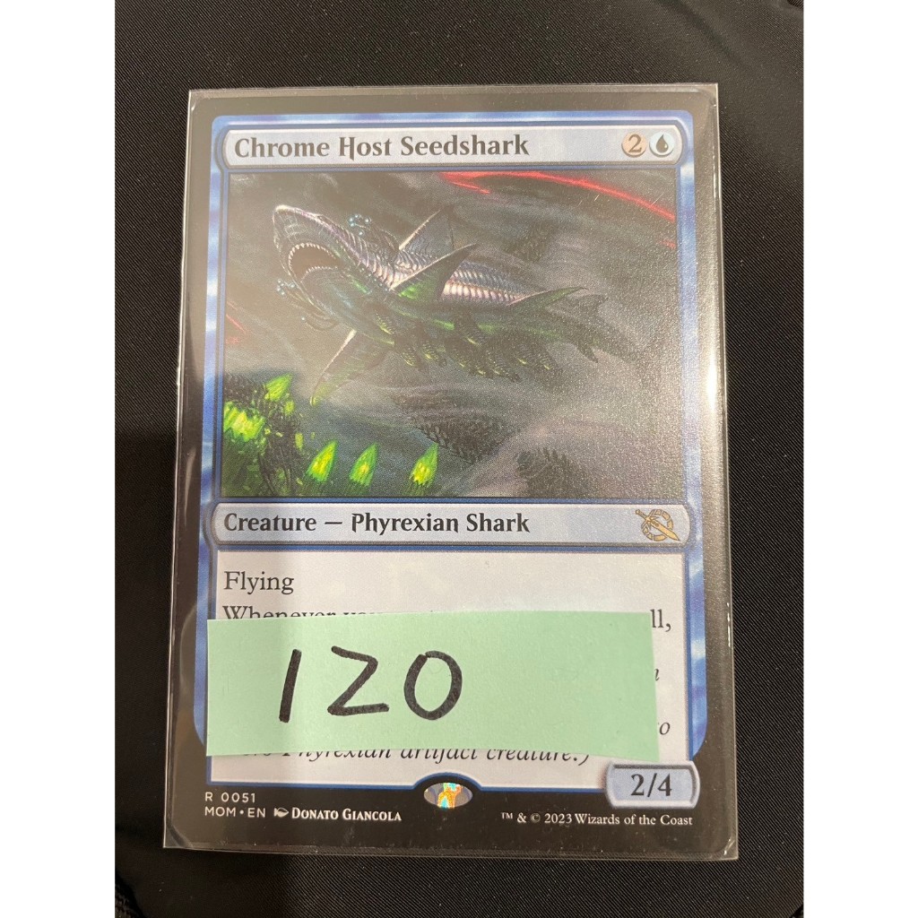 MTG 鉻亮兵團運種鯊 / Chrome Host Seedshark #0051 魔法風雲會 集換式卡牌 | 蝦皮購物