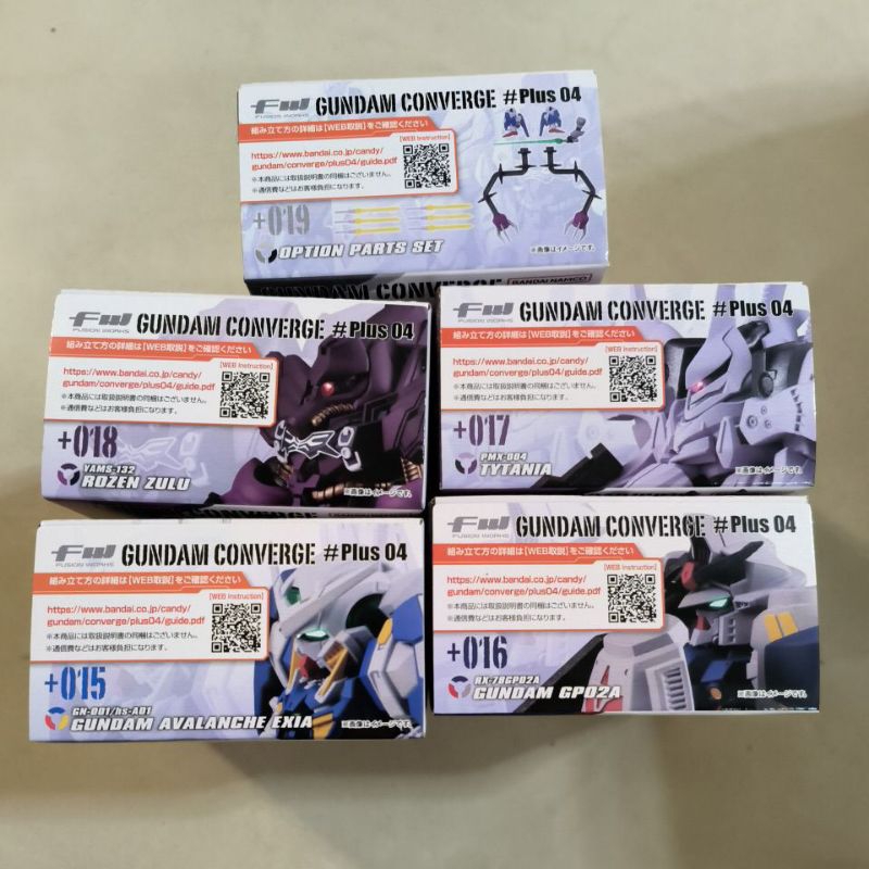 FW GUNDAM CONVERGE #Plus 04 | 蝦皮購物